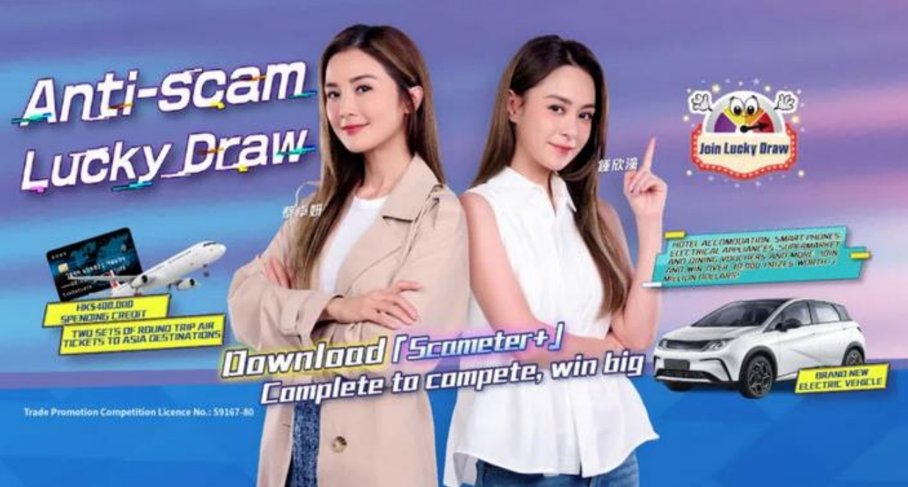 The Crime Prevention Bureau